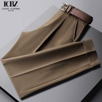 China Custom Business Formal Fit Men's Trousers Knitted Anti-Wrinkle Wool Blend Sizes S to 3XL for sale
