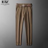 China Custom Business Formal Fit Men's Trousers Knitted Anti-Wrinkle Wool Blend Sizes S to 3XL for sale