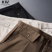 China Custom Business Formal Fit Men's Trousers Knitted Anti-Wrinkle Wool Blend Sizes S to 3XL for sale