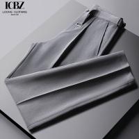China Custom Business Casual Suit Pants for Men Woven Gray Drape Cropped Wool Blend Fabric Sizes S to 3XL for sale