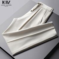 China Custom Business Casual Suit Pants for Men Woven Gray Drape Cropped Wool Blend Fabric Sizes S to 3XL for sale