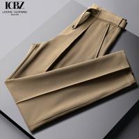 China Custom Business Casual Suit Pants for Men Woven Gray Drape Cropped Wool Blend Fabric Sizes S to 3XL for sale
