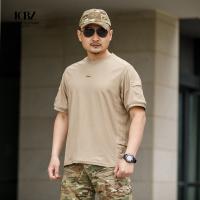China Woodland Camouflage Men's Training T-Shirt Quick Dry Polyester Cotton S-3XL Custom Logo for sale