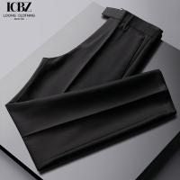 China Custom Wool Silk Blend Men's Suit Trousers for Business Casual Autumn Sizes S to 3XL for sale