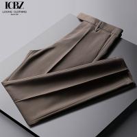 China Custom Wool Silk Blend Men's Suit Trousers for Business Casual Autumn Sizes S to 3XL for sale
