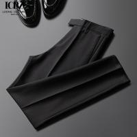 China Custom Wool Silk Blend Men's Suit Trousers for Business Casual Autumn Sizes S to 3XL for sale