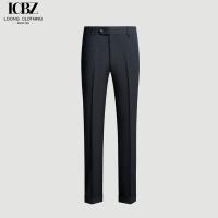 China Customized Color Men's White Suit Pants with Anti-Wrinkle and Versatile Features for sale