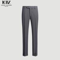 China Customized Color Men's White Suit Pants with Anti-Wrinkle and Versatile Features for sale