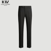 China Customized Color Men's White Suit Pants with Anti-Wrinkle and Versatile Features for sale