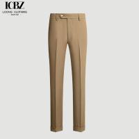 China Customized Color Men's White Suit Pants with Anti-Wrinkle and Versatile Features for sale