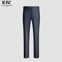 China Customizable Men's Business Suit Pants Wool Blend Fabric Sizes S-3XL for sale