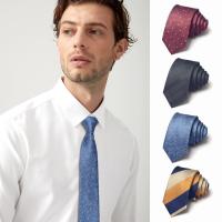 China Custom Striped Woven Polyester Men's Tie 7cm Width Classic Business Necktie for sale