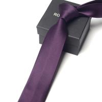 China Custom Striped Woven Polyester Men's Tie 7cm Width Classic Business Necktie for sale