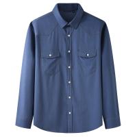 China Men's Denim Shirt 100% Cotton Casual Formal Wear S-4XL Custom Logo Custom Size for sale