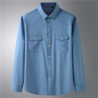 China Men's Denim Shirt 100% Cotton Casual Formal Wear S-4XL Custom Logo Custom Size for sale