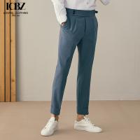 China Customizable Men's Business Suit Trousers Wool Blend Fabric Sizes S to 3XL for sale