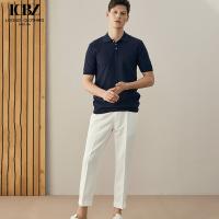 China Customizable Men's Business Suit Trousers Wool Blend Fabric Sizes S to 3XL for sale