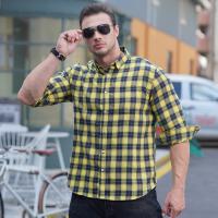 China Men's Long Sleeve Autumn Shirts Plus Size 6XL Polyester Cotton Custom Logo for sale