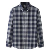 China Men's Long Sleeve Autumn Shirts Plus Size 6XL Polyester Cotton Custom Logo for sale
