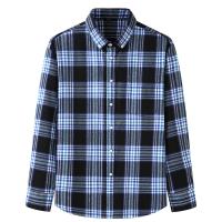 China Men's Long Sleeve Autumn Shirts Plus Size 6XL Polyester Cotton Custom Logo for sale
