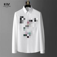 China Custom Logo Cotton Polyester Men's Fancy Shirt Casual Long Sleeve Sizes M to 5XL for sale