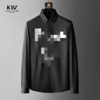 China Custom Logo Cotton Polyester Men's Fancy Shirt Casual Long Sleeve Sizes M to 5XL for sale