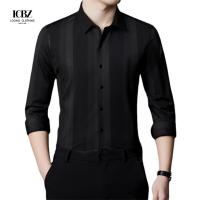 China Custom Vintage Plus Size Men's Shirt Stand Collar Long Sleeve Polyester Spandex Black XXL to 10XL for sale