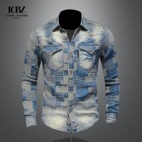 China Men's Retro Flower Shirt Casual Dress Shirt Polyester Cotton S-5XL Custom Logo for sale