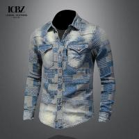 China Men's Retro Flower Shirt Casual Dress Shirt Polyester Cotton S-5XL Custom Logo for sale