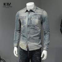 China Men's Retro Flower Full Sleeve Dress Shirt Polyester Cotton Sizes M to 5XL for sale
