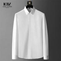 China Plain Dyed Men's Long Sleeve Formal Shirt with Stand Collar and Solid Colour Cotton for sale