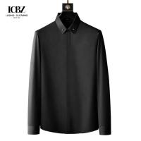China Plain Dyed Men's Long Sleeve Formal Shirt with Stand Collar and Solid Colour Cotton for sale