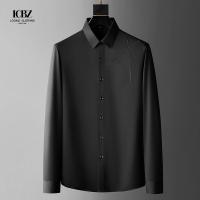 China Custom Embroidered Oversized Men's Shirts Polyester Cotton Sizes M to 5XL for sale