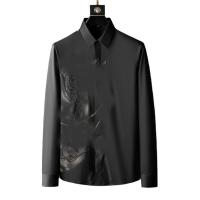 China Custom Men's Cotton Fitted Long Sleeve Shirt with Digital Print Horse Design Sizes M-5XL for sale
