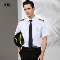 China Polyester Cotton Gray Black Security Guard Uniform Set with Customized Logo Printing for sale