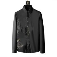 China Custom Men's Cotton Fitted Long Sleeve Shirt with Digital Print Horse Design Sizes M-5XL for sale