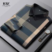 China Custom OEM Men Casual Texture Crochet Button Up Shirt Polyester Cotton Sizes XXL to 10XL for sale