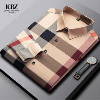 China Custom OEM Men Casual Texture Crochet Button Up Shirt Polyester Cotton Sizes XXL to 10XL for sale