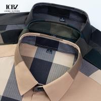 China Custom OEM Men Casual Texture Crochet Button Up Shirt Polyester Cotton Sizes XXL to 10XL for sale