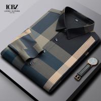 China Custom OEM Men Casual Texture Crochet Button Up Shirt Polyester Cotton Sizes XXL to 10XL for sale