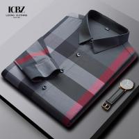 China Custom OEM Men Casual Texture Crochet Button Up Shirt Polyester Cotton Sizes XXL to 10XL for sale