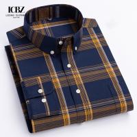 China Men's Cotton Plaid Button Collar Shirt Versatile Cardigan Top Sizes Up to 10XL for sale