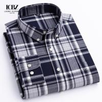 China Men's Cotton Plaid Button Collar Shirt Versatile Cardigan Top Sizes Up to 10XL for sale