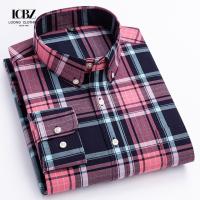 China Men's Cotton Plaid Button Collar Shirt Versatile Cardigan Top Sizes Up to 10XL for sale