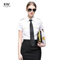 China Custom Airline Pilot Uniform for Women Modern Cabin Crew Flight Attendant Attire S-3XL for sale