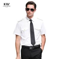 China Custom Airline Pilot Uniform for Women Modern Cabin Crew Flight Attendant Attire S-3XL for sale