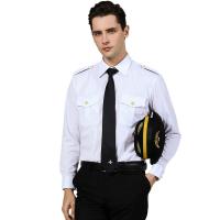 China 100% Cotton Custom Airline Pilot Uniform Captain Work Clothes Uniform Customer Logo for sale