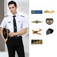 China 100% Cotton Custom Airline Pilot Uniform Captain Work Clothes Uniform Customer Logo for sale