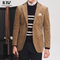 China Custom Men Khaki Corduroy Casual Slim Suit Blazer Jacket with Zipper Fly S-3XL for sale