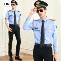 China Custom Airline Pilot Vest Uniform White Black Stewardess Shirt Polyester Cotton S-3XL for sale